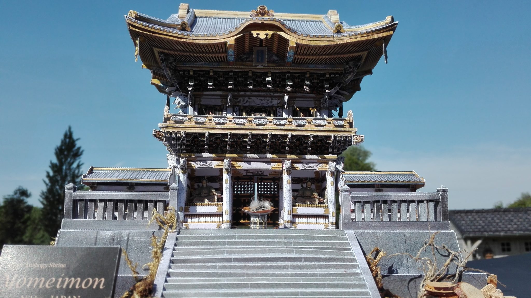 - Pagoda (Canon Architecture)- Maquette en papier - Paper Model ...